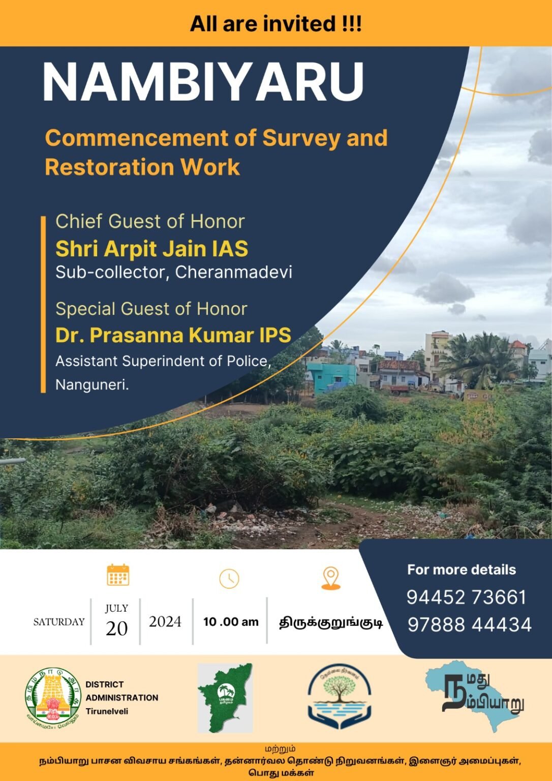 Watershed Analysis using Satellite Imagery – Uvakai Research Foundation